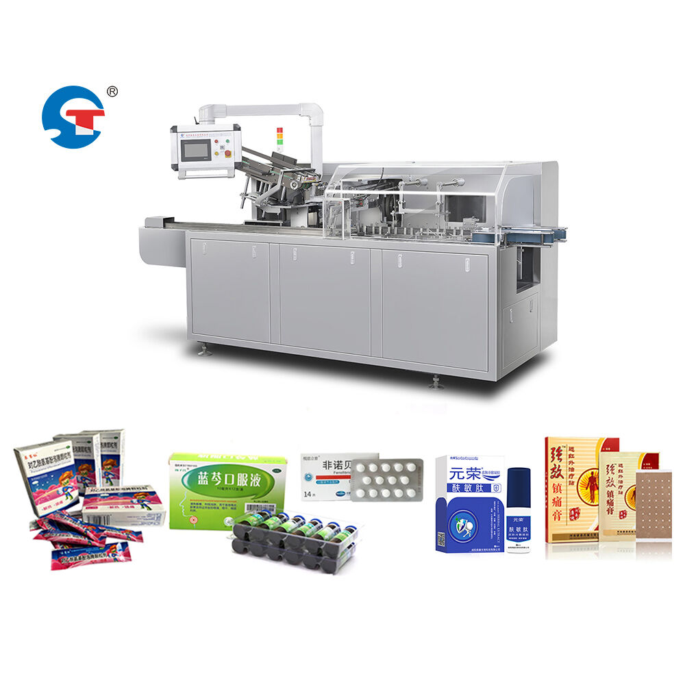 Automatic Cartoning Machine For Tampon Design Case